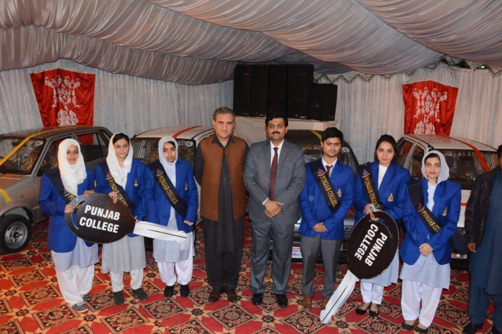 PGC Multan Organized Grand Prize Distribution Ceremony | Punjab Colleges